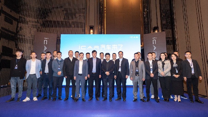iCAR 品牌 - iCAR官网