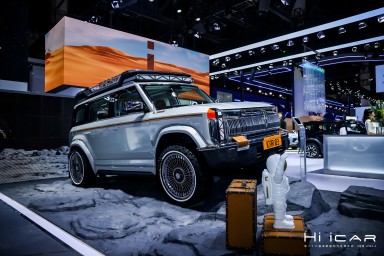 iCAR 品牌 - iCAR官网